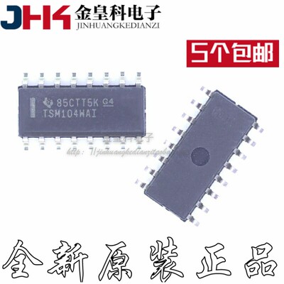 TSM104WAIDR丝印OP-16贴