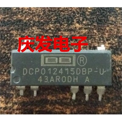全新DCP012415DBP-UO贴