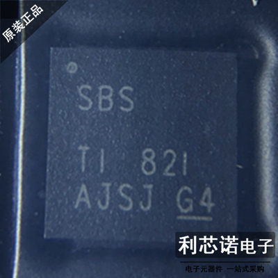 正品TPS7A7100RGW丝印SB