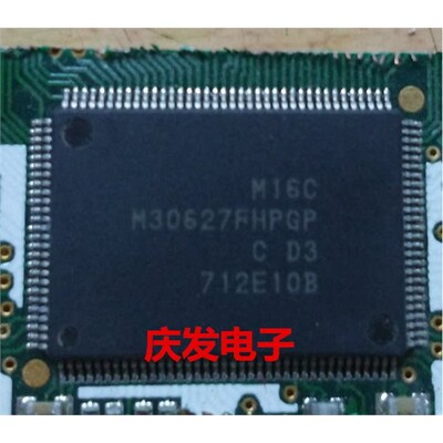 现货供应M30627FHPG进口