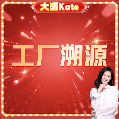 【大潘专享】春季长袖套头T恤韩系简约百搭条纹假两件打底6CW49