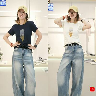 【大潘专享】新款短袖T恤冰淇凌时尚百搭印花6XW28