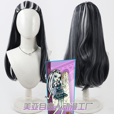 自由人精灵高中FrankieStein