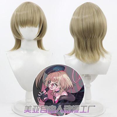 【自由人】世界计划VBS小豆泽心羽cos假发Azusawa Kohane波波头
