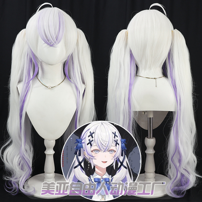 自由人万圣节礼服东雪莲cos假发