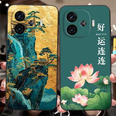 luckrider适用于iqooz9turbo外壳V2352A防摔v2352a保护套IoqoZ9turbo手机壳Iq00z9turbo新款vovoIqqoZ9turbo