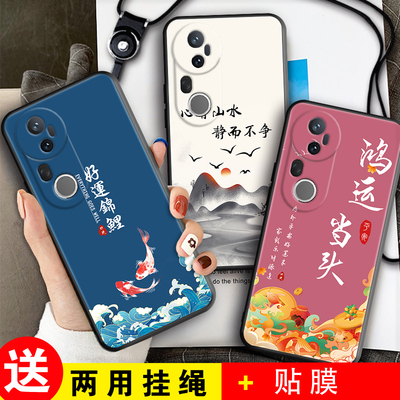 适用于vivos20pro手机壳Vovis20pro彩绘Viv0S20pro创意voS20pro时尚V2430A保护套vlvos20pr0可爱vivios2opro