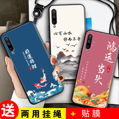 适用荣耀20青春版手机壳honor20lite磨砂防滑保护套防手汗耐脏全包边硅胶外壳男女防爆防刮后盖软后壳非透明