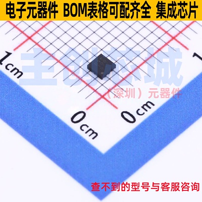 DC-DC电源芯片 BD9S100NUX-CE2 WDFN-8 ROHM(罗姆) 电子元件配单