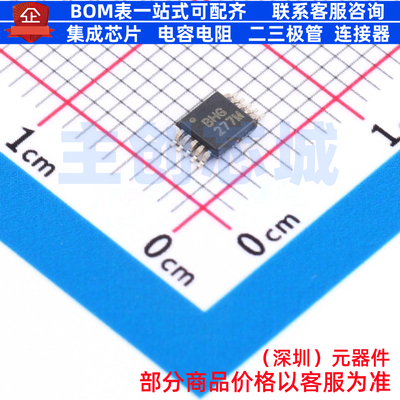 模数转换芯片ADC ADS1244IDGST VSSOP-10 TI/德州 电子元器件配单