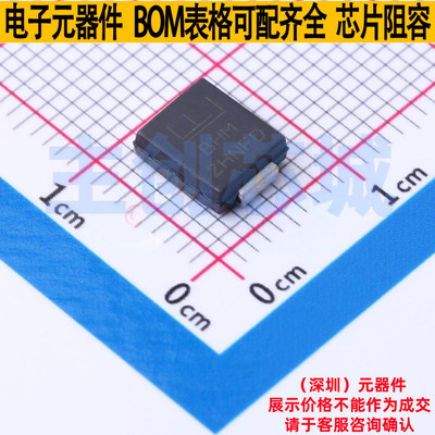 静电保护器(TVS/ESD) SMCJ150CA DO-214AB Littelfuse/力特 原装