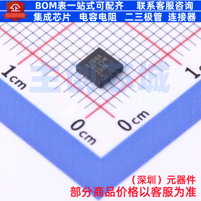 逻辑门 SN74LVC08ARGYR VQFN-14 TI/德州 电子元器件配单全新原装