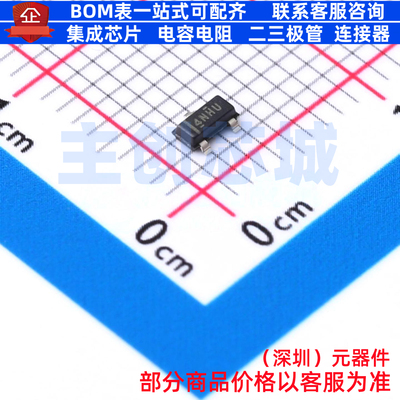 电压基准芯片 LM4040B25IDBZR SOT-23 TI/德州 电子元件全新原装