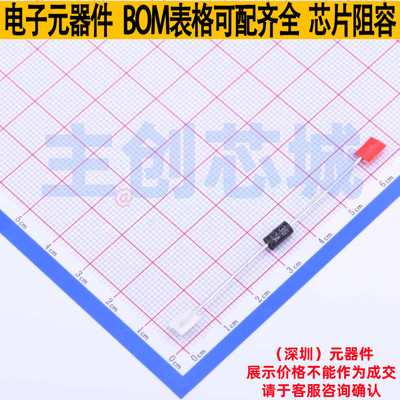 静电保护器(TVS/ESD) P6KE91CA DO-204AC(DO-15) Brightking/君耀