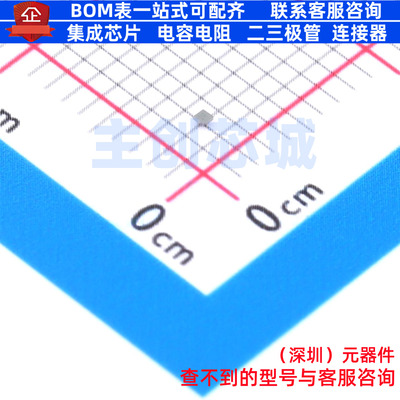 线性稳压器(LDO) TPS7A2033PYCJR DSBGA-4(0.6x0.6) TI/德州