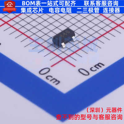 三极管(BJT) FMMT449TA SOT-23 DIODES(美台) 电子元器件全新原装