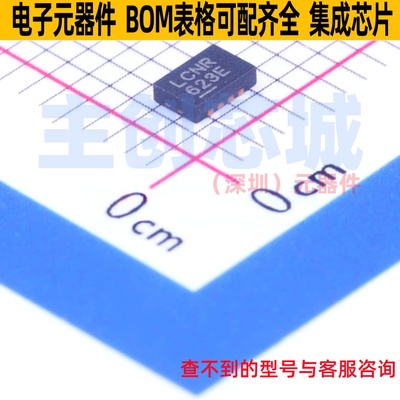 DC-DC电源芯片 LT3470HDDB#PBF DFN-8 ADI(亚德诺) 电子元件配单