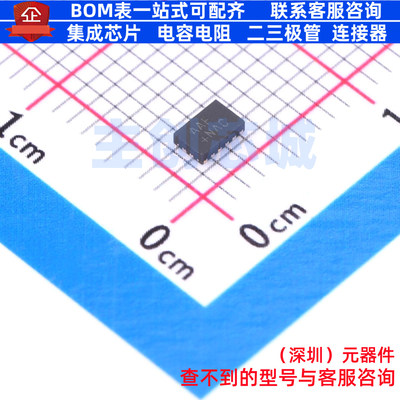 模数转换芯片ADC MAX11198ATE+T TQFN-16 MAXIM(美信) 电子元器件