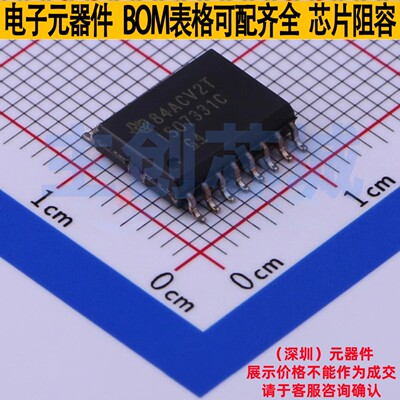 数字隔离器 ISO7331CDWR SOIC-16 TI/德州 电子元件配单全新原装