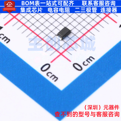 稳压二极管 PD3Z284C12-7 PowerDI323 DIODES(美台) 电子元件配单