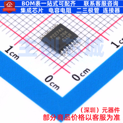 运算放大器 TLC2274ACPWR TSSOP-14 TI/德州 电子元器件全新原装