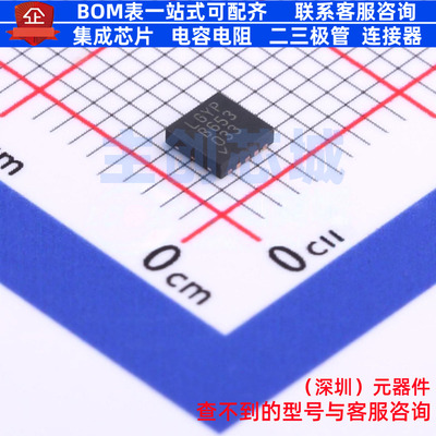 线性稳压器(LDO) LT3045HDD#PBF DFN-10 ADI(亚德诺) 电子元器件
