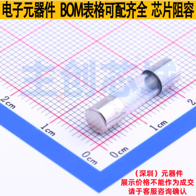 一次性保险丝 0217.400MXP D5.2xL20mm Littelfuse/力特 全新原装