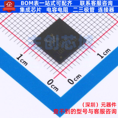 以太网控制器 RTL8812AU-CG QFN-76 REALTEK(瑞昱) 电子元件配单