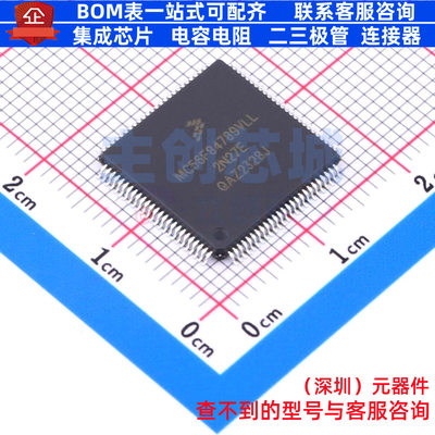 数字信号处理器(DSP/DSC) MC56F84789VLL LQFP-100 安世 全新原装