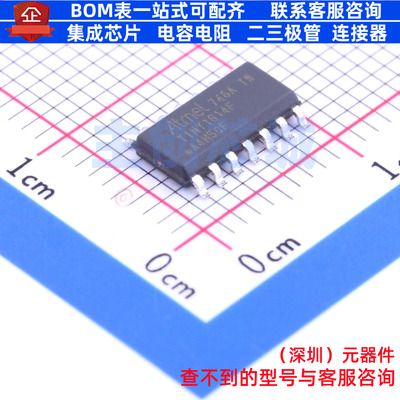 单片机(MCU/MPU/SOC) ATTINY1614-SSFR SOIC-14 MICROCHIP(微芯)
