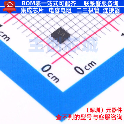 模拟开关/多路复用器 PI3AUX221ZTAEX UQFN-12 DIODES(美台)