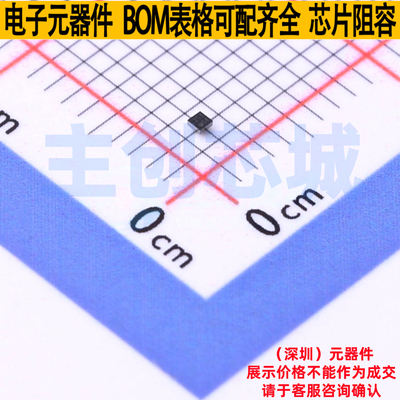 功率电子开关 TPS22915BYFPT DSBGA-4 TI/德州 电子元件全新原装