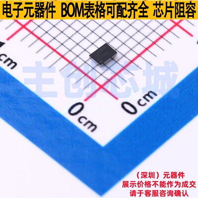 LCD驱动 TPS65132A0YFFR DSBGA-15 TI/德州 电子元件配单全新原装
