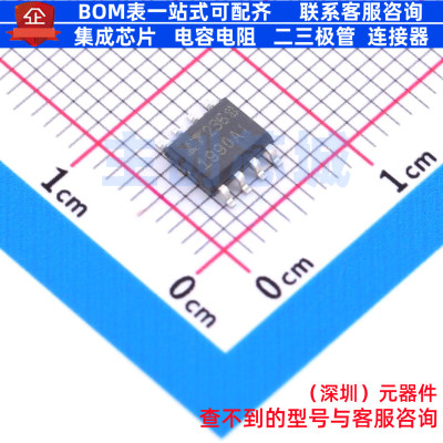 差分运放 LT1990AIS8#PBF SO-8 ADI(亚德诺) 电子元器件全新原装