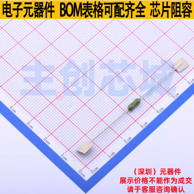 一次性保险丝 025101.5MRT1L 插件,D2.8xL7.1mm Littelfuse/力特