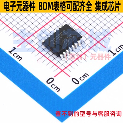 缓冲器/驱动器/收发器 BU2090FS-E2 SSOP-A16 ROHM(罗姆) 元器件