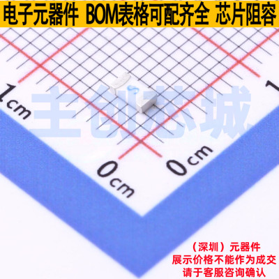 一次性保险丝 0440004.WRA 1206 Littelfuse/力特 电子元器件配单