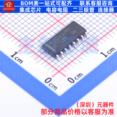 信号开关/编解码器/多路复用器 SN74HCT139D SOIC-16 TI/德州