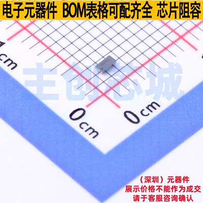 转换器/电平移位器 TXS0102YZPR DSBGA-8 TI/德州 电子元器件配单