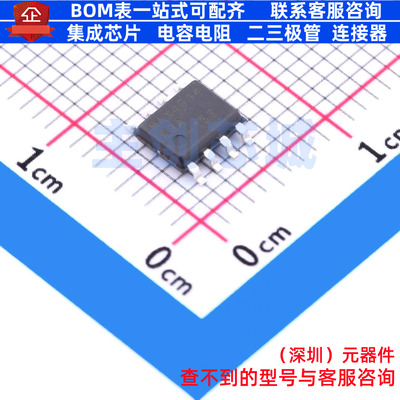 模拟开关/多路复用器 MAX4514ESA+T SOIC-8 MAXIM(美信) 全新原装