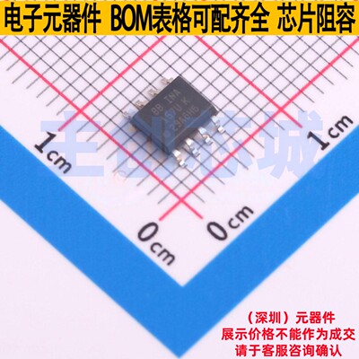 差分运放 INA157U/2K5 SOIC-8 TI/德州 电子元器件配单全新原装