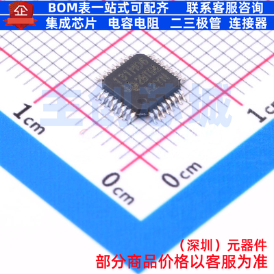 模数转换芯片ADC ADS131M06IPBS TQFP-32 TI/德州 电子元器件配单