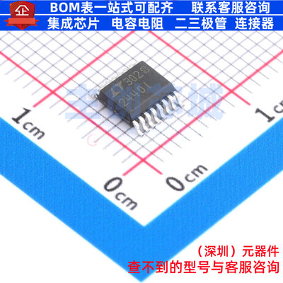 模数转换芯片ADC LTC2440IGN#PBF SSOP-16 ADI(亚德诺) 全新原装
