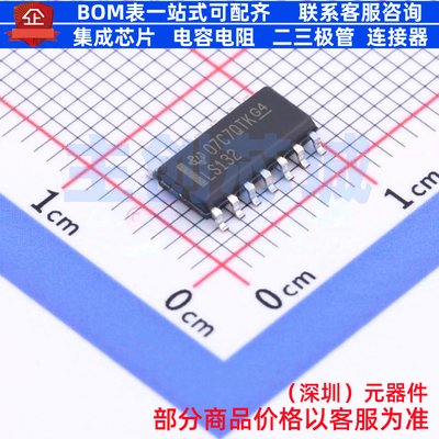 逻辑门 SN74LS132DR SOIC-14 TI/德州 电子元器件配单全新原装