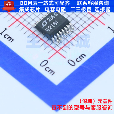 浪涌保护器 LTC4218IGN#PBF SSOP-16 ADI(亚德诺) 电子元器件配单