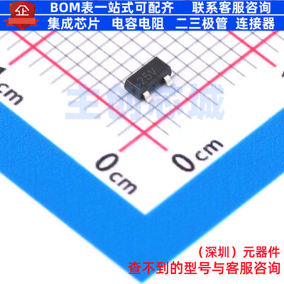电压基准芯片 ZR404005F25TA SOT-23 DIODES(美台) 电子元件配单
