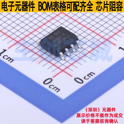 电流源/恒流源 REF200AU/2K5 SOIC-8 TI/德州 电子元器件全新原装