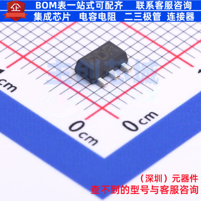 三极管(BJT) 2SB1189(RANGE:180-390) SOT-89-3L CJ(江苏长电/长