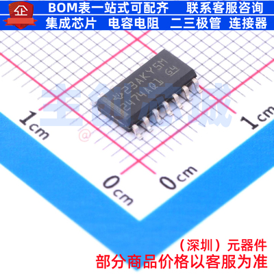运算放大器 TLV2474AQDRG4Q1 SOIC-14 TI/德州 电子元件全新原装