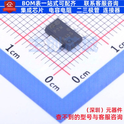 晶闸管(可控硅)/模块 P0102MN 5AA4 SOT-223 ST(意法半导体)